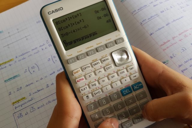 Casio : des calculatrices pour tous les âges pour une rentrée réussie